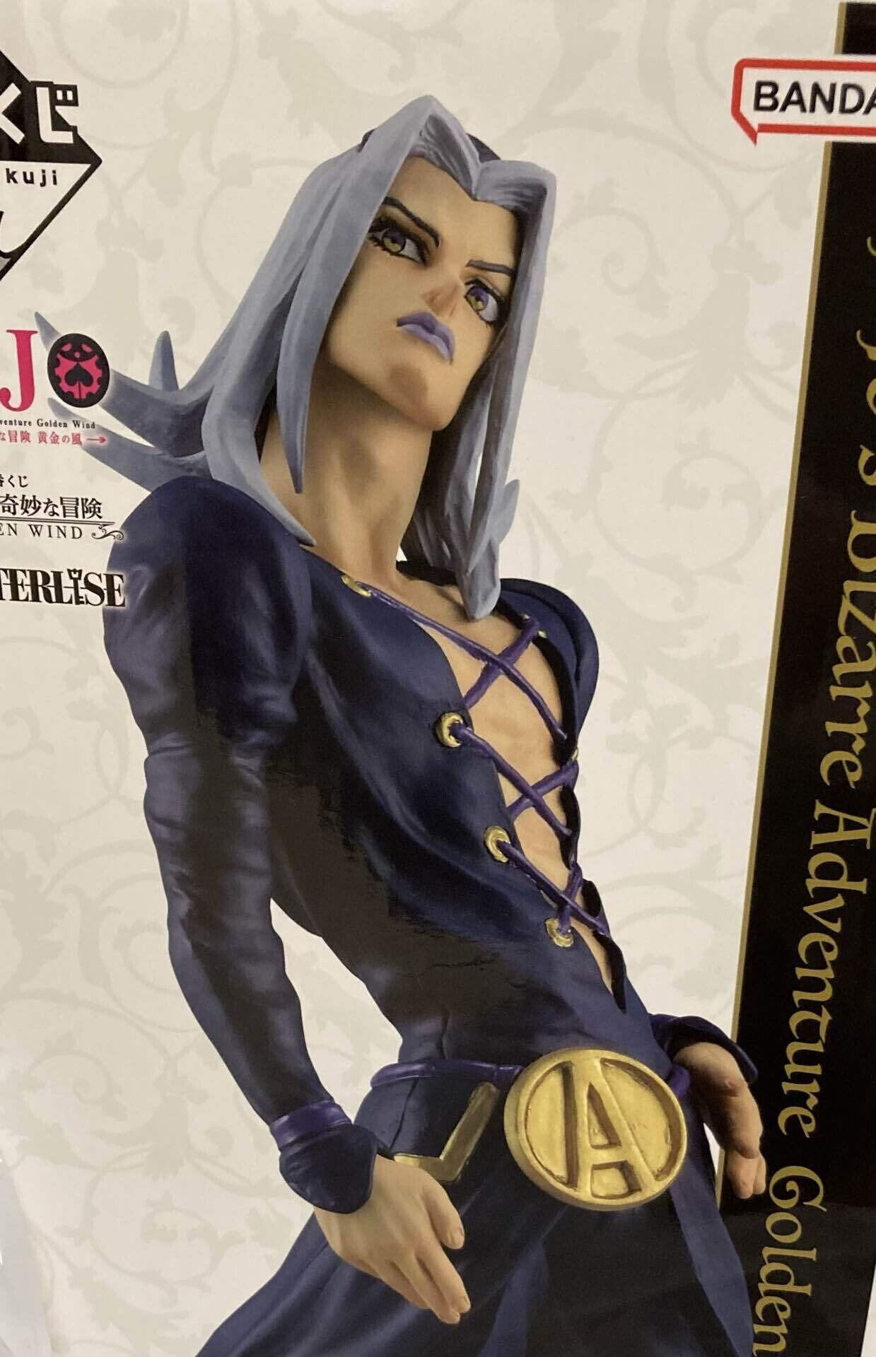 久々にまた当たった。 全く興味ないと当たるよね。｜Tsukuda.Manami