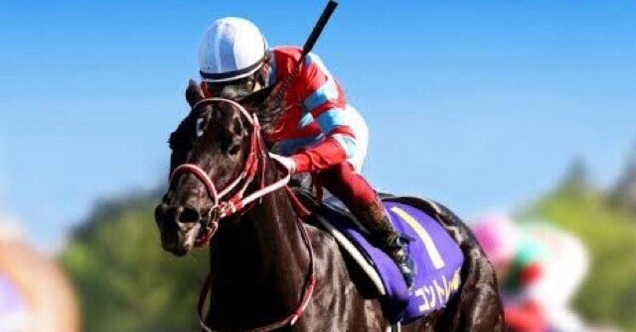 1027日曜日版スマイリー厳選予想🏇🧨無料予想モーニングチャレンジは新潟1レース😊🤝厳選予想は東京11レース天皇賞👑自信度⭐️⭐️⭐️🔥新潟