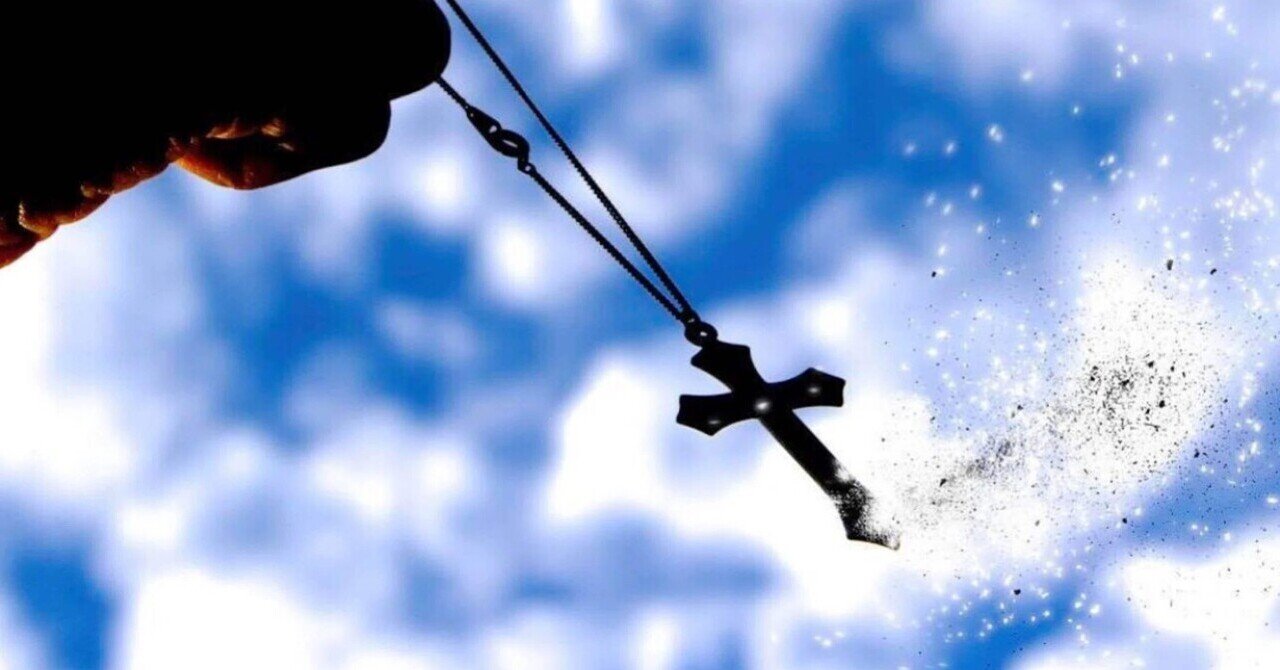 MIU404『君の笑顔』｜Riho☕️