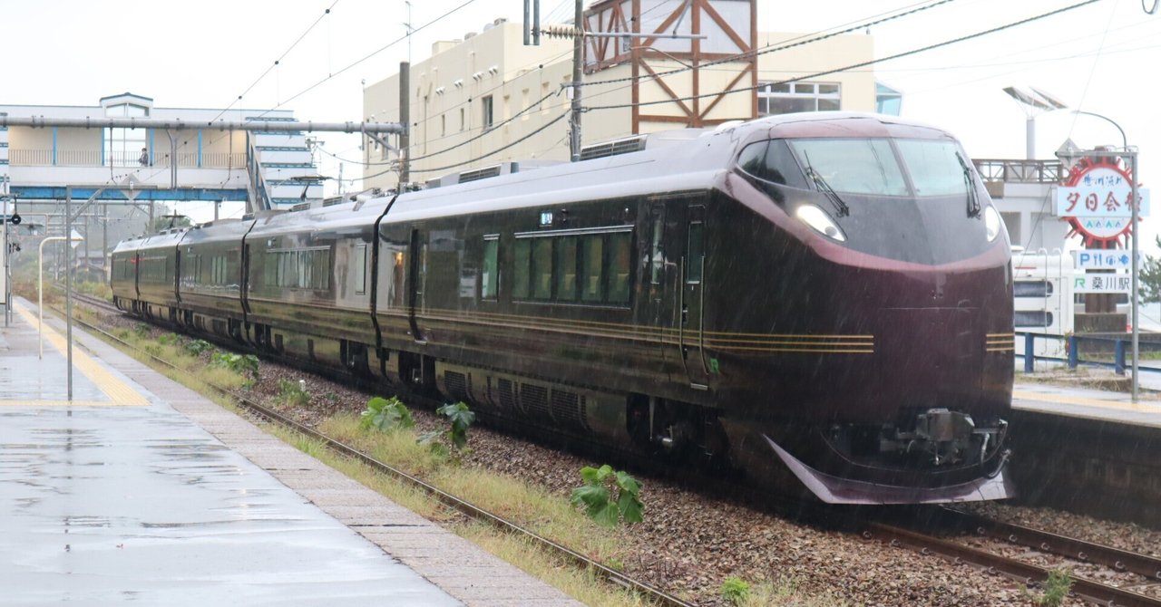 祝！羽越本線開通100周年！上野→秋田間をハイグレード車両E655系なごみ（和）で行く特別な旅｜ryokichi