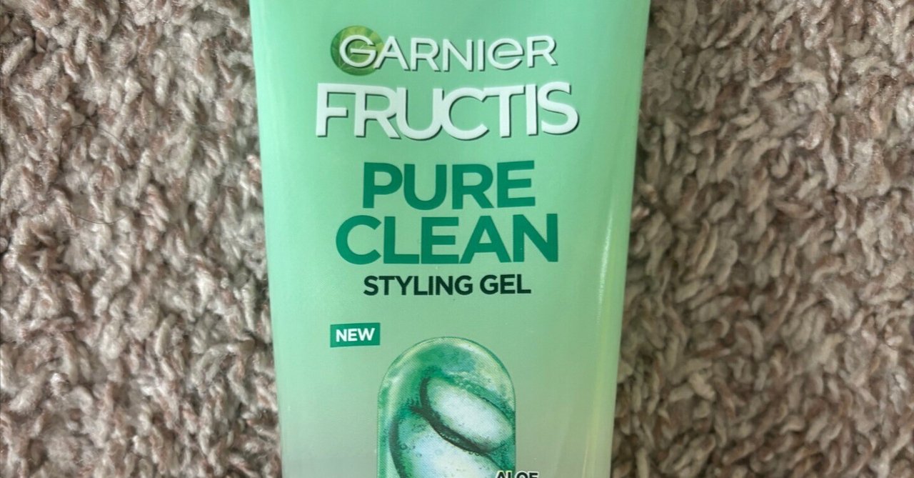 ジェル～カールガールズメソッドのために～｜Naoko