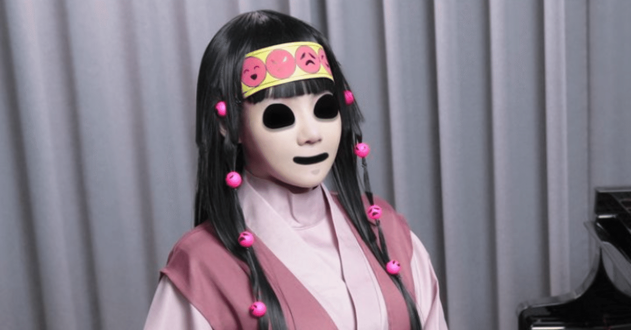 【輪廻転生】次の人生に期待(簡単まとめ)｜Twenty【70万PV達成！】