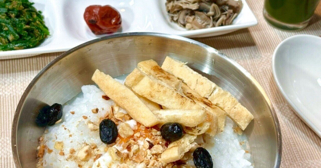 ︎炊き立て🌾ご飯堪能メニュー〜魔女の考察と昨日のmenu＆材料 ︎｜1yottan