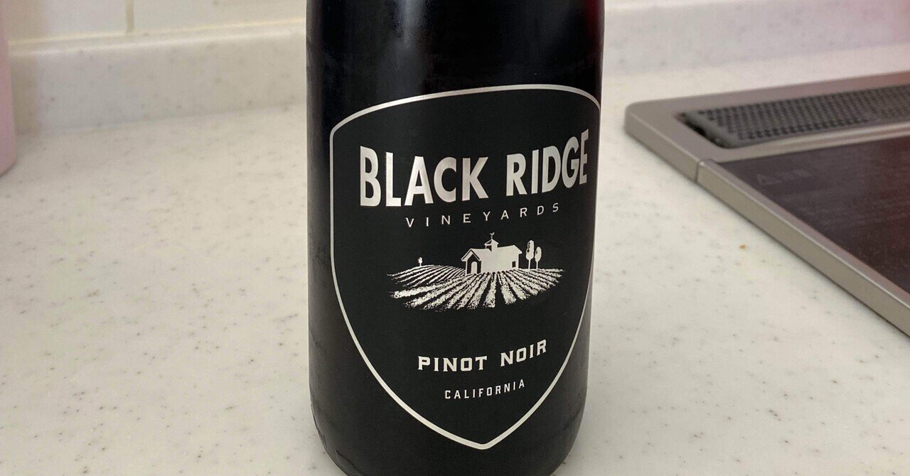 Black Ridge Vineyards Pinot Noirブラック・リッジ・ヴィンヤーズ ピノ・ノワールを飲んだ。｜カクビン