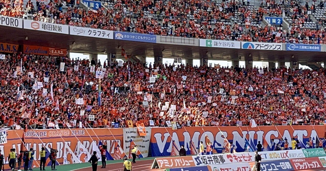 【アルビレックス新潟】ポアソン分布を用いたJ1残り3戦のスコア予測｜F&F@football