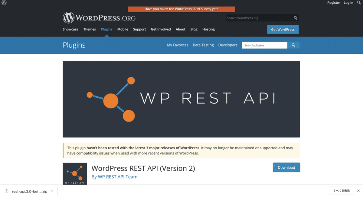【Python】WordPressで記事の自動投稿できるようになる｜仮想サーファー@さぼりエンジニア