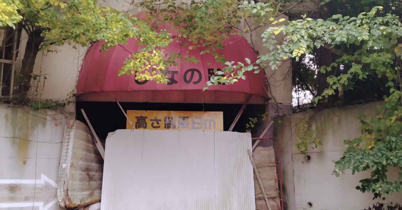 教科書で学ぶのは、2010年まで。2023年までは動画で学ぶ。これから先は？｜otosuke