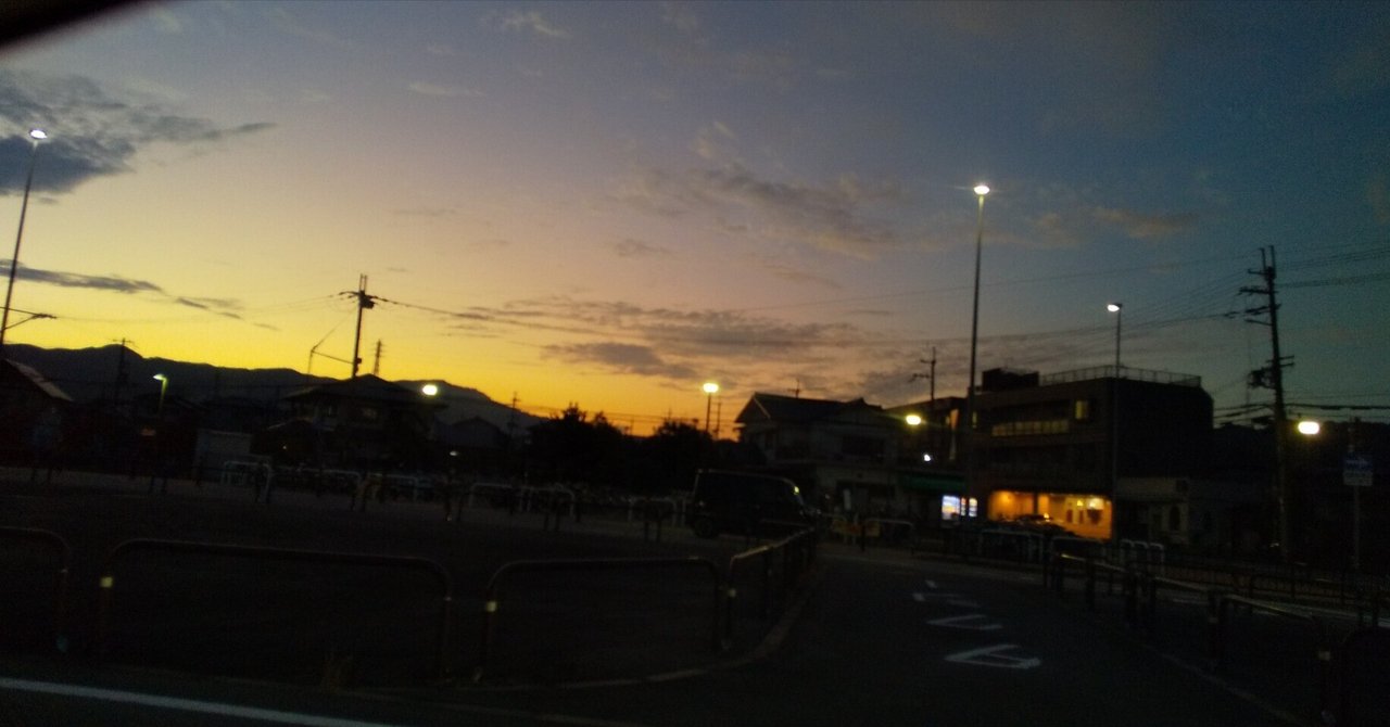 黄昏は金色｜deepblue