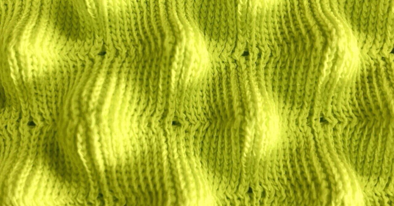 Knitly Texture Journal Vol.2｜Labo system