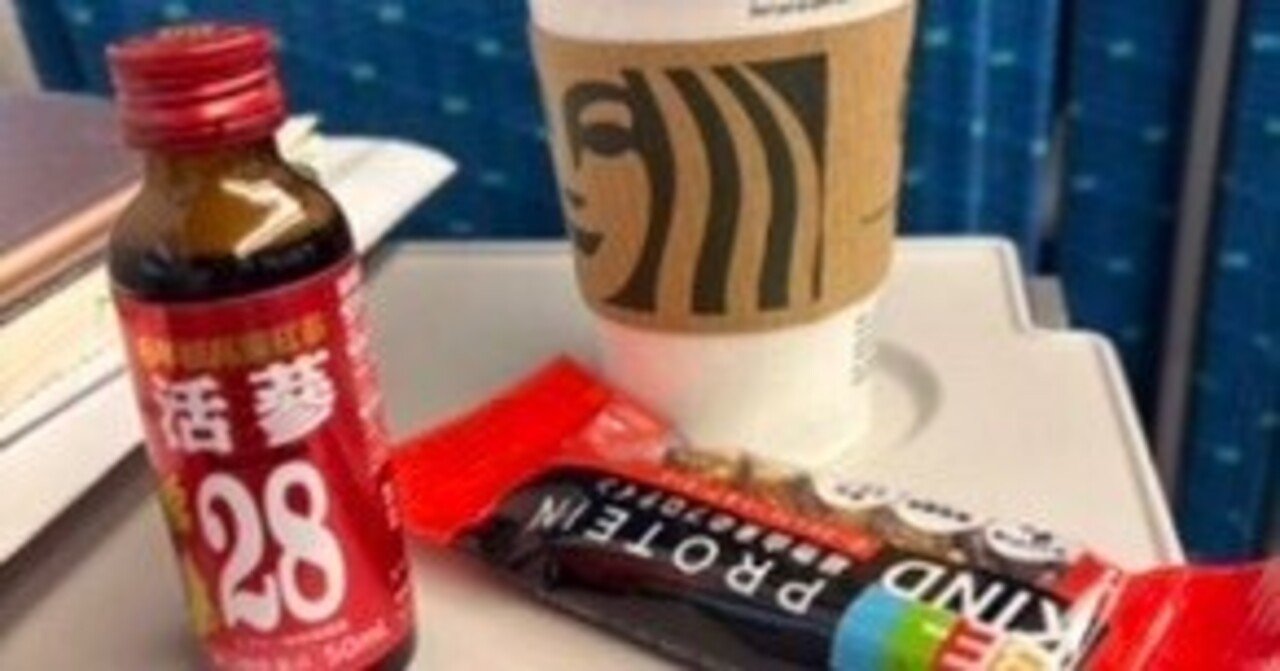 「名古屋日帰り旅 ️方向音痴の私と、新幹線の小さな発見」｜かなっぺ(ᵔᴥᵔ)♡（2b-b2）