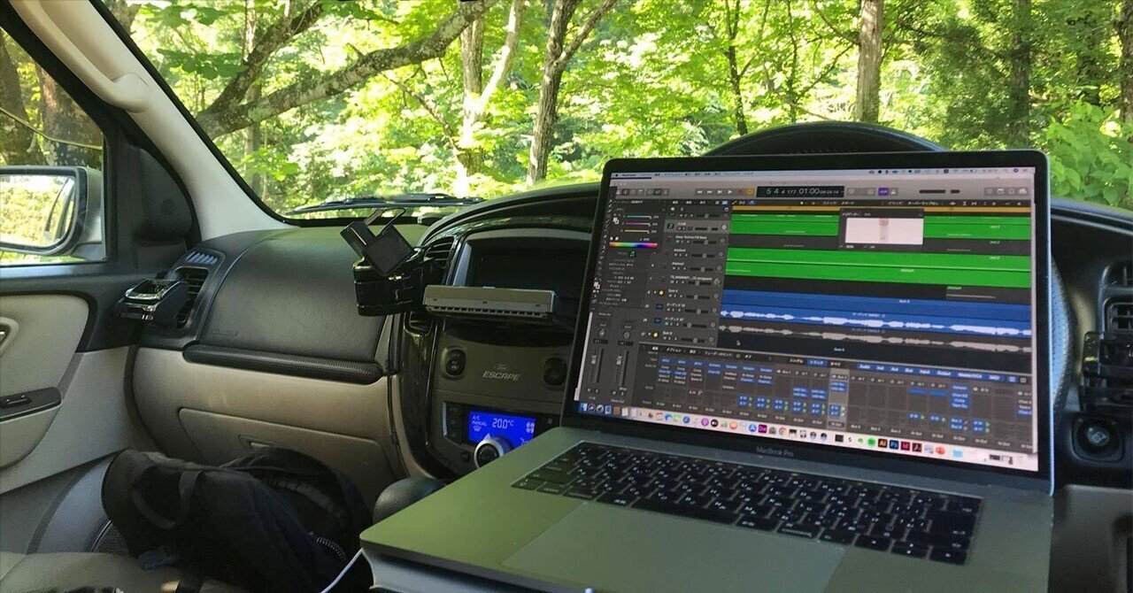 車の暮らし：後編｜めんでる（Kazuhiro Maeda）