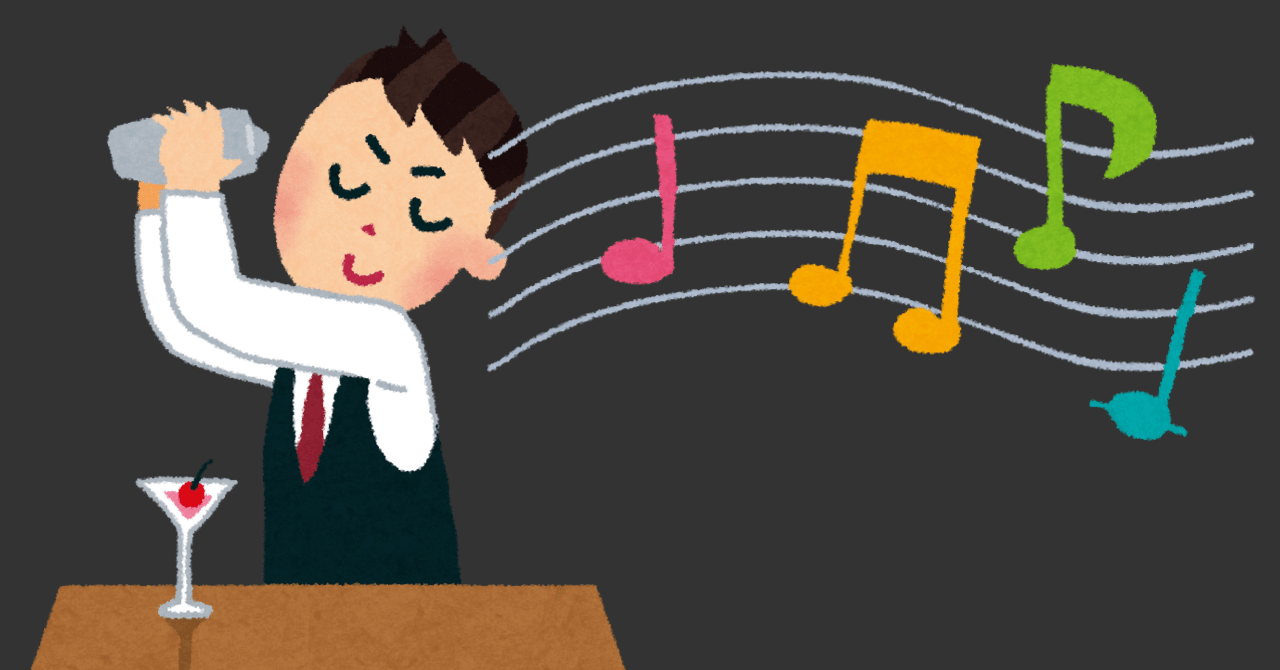 大人のぐるめぐるが終わった…｜へんいち