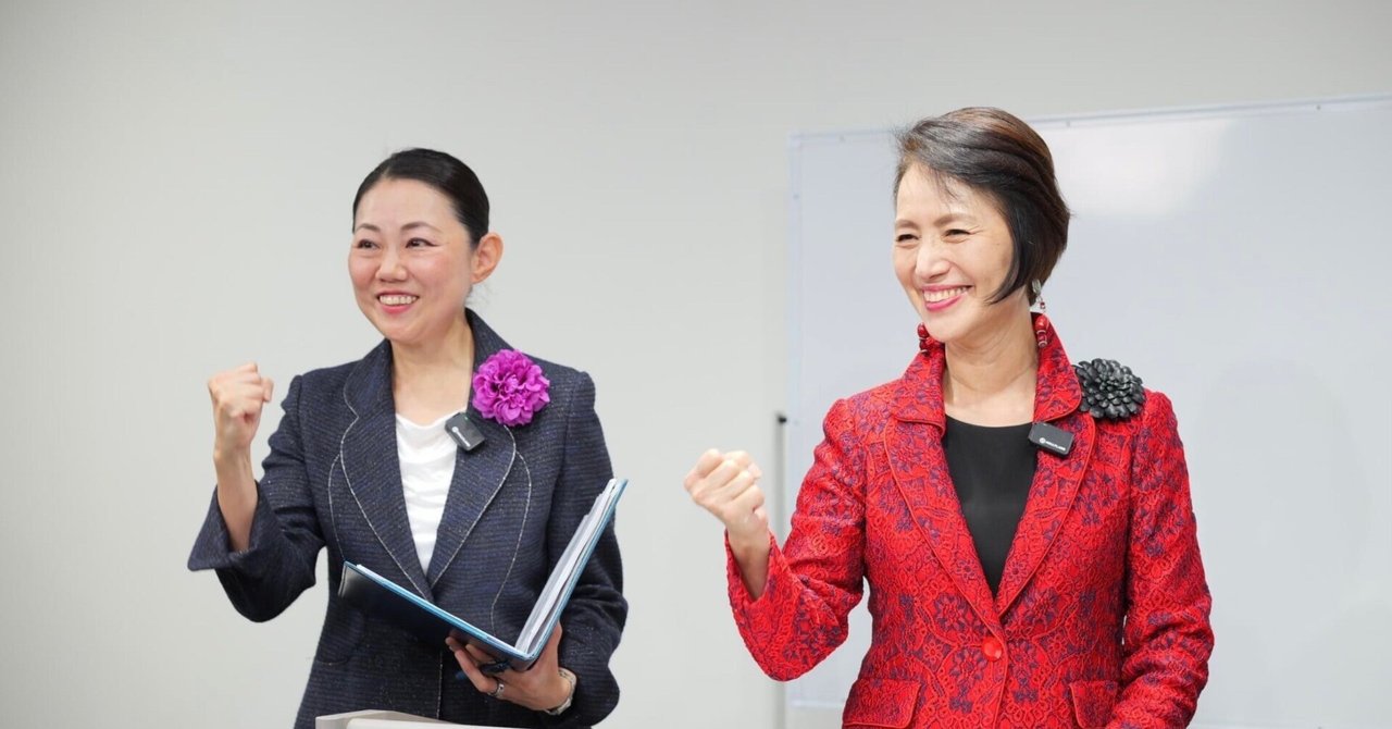 学んで実践する｜ATSUKO KONO