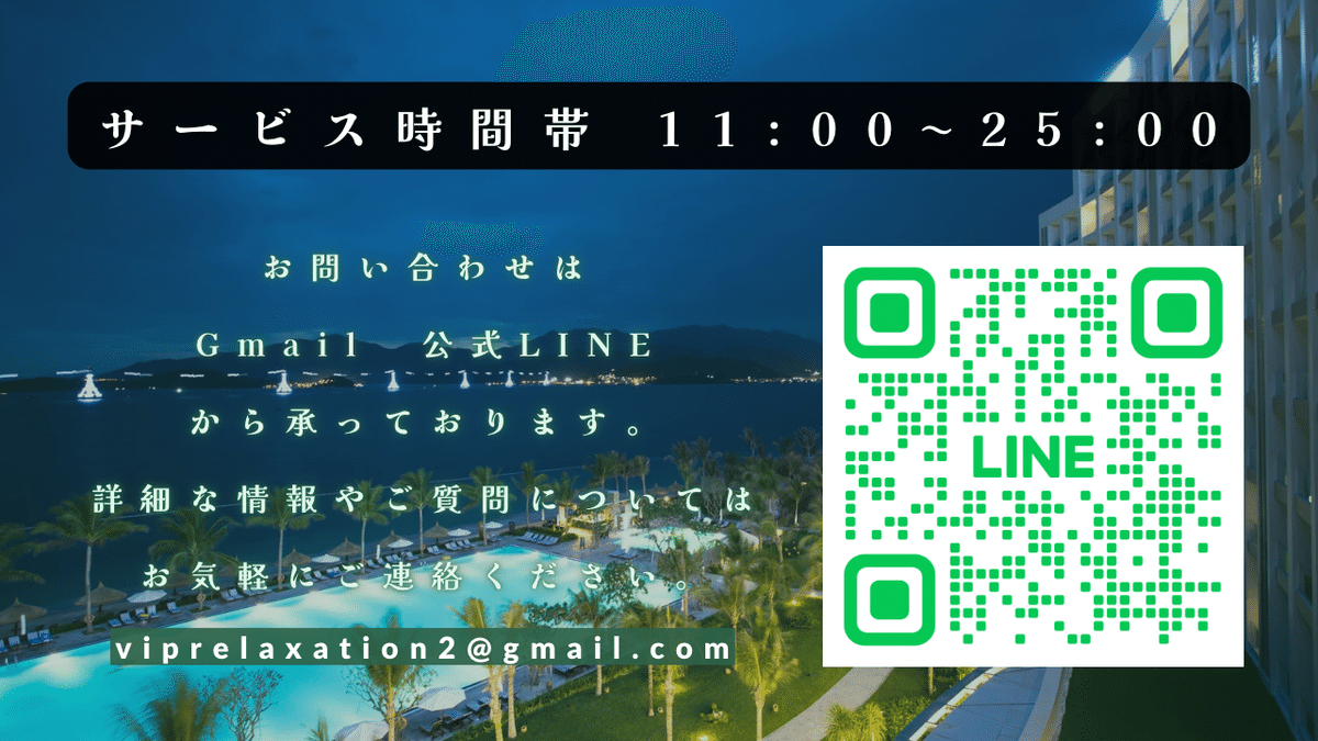 Le Luxe For High-Income Men｜Le Luxe For High-Income Men