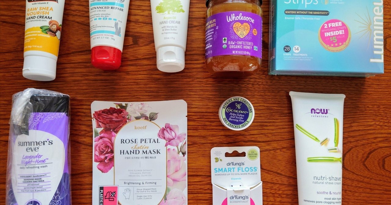 [What's my bought]iHerb購入品 | 合計10点 13,060円分！｜優 | yuu