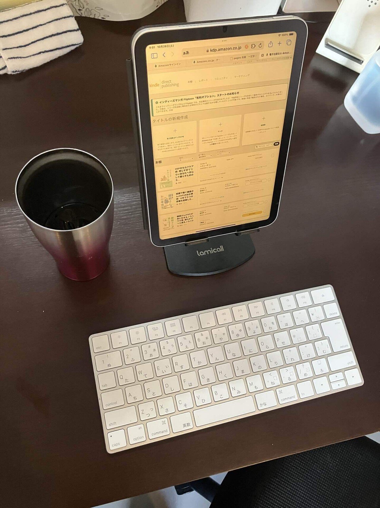 次回のKindle本を執筆中。 アラフォーHSPに向けた本だよ〜😊 アラフォーって加齢や仕事の責任で心身のバランスをとるのがむずかしいお年頃。 そんなアラフォーHSPに向けた毎日を過ごしやすく ...