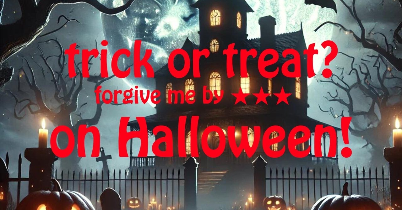 投稿サイトの嬉しいお知らせ＆明日と木曜日は【ハロウィンプレゼント】｜H.yanagi