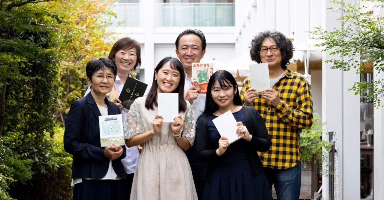 【来月11月に英語教育の本を出版します！】 ｜saori_eigo