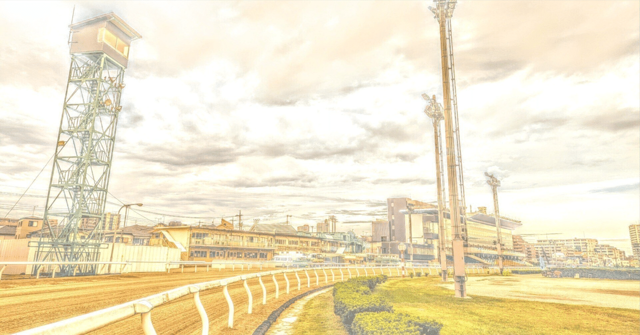 英検1級またまた不合格、スコア公開｜Hayato Matsui『逆転人生』共著者