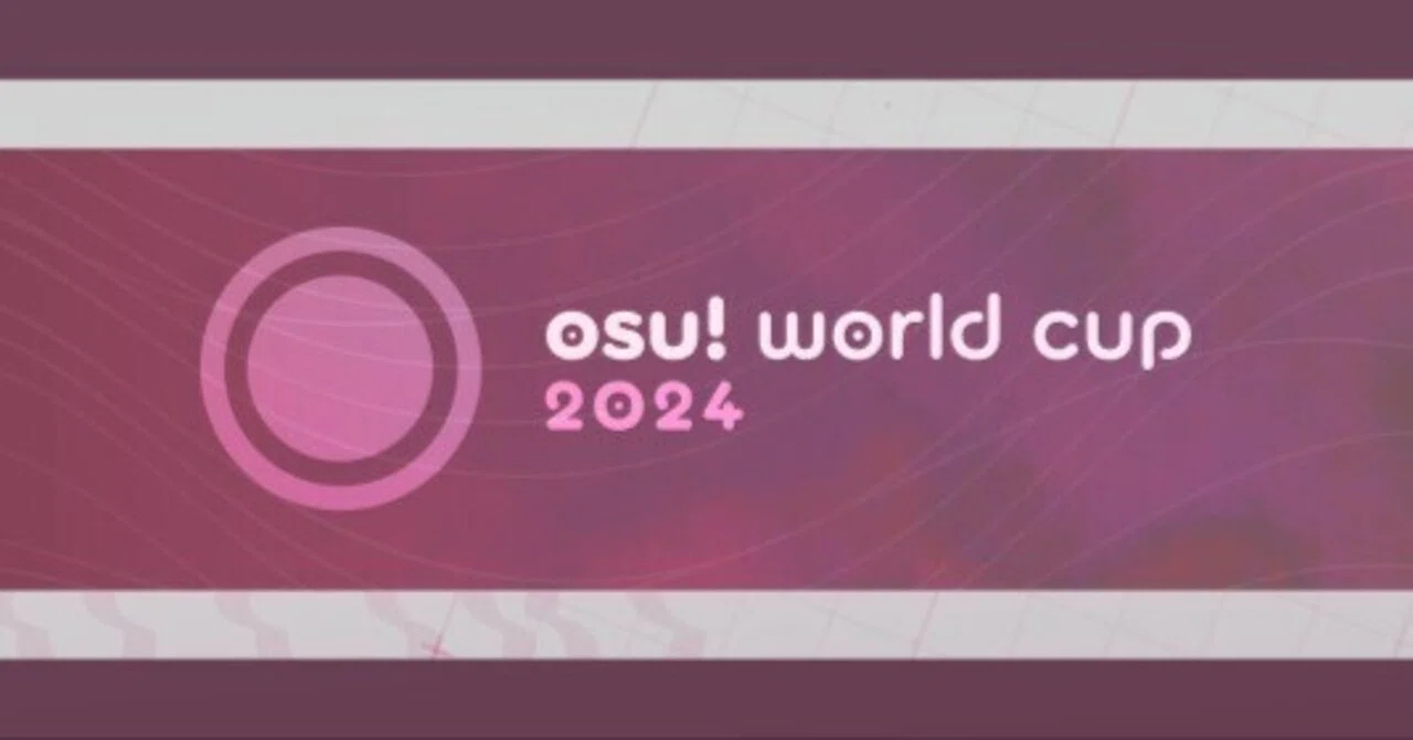 osu! World Cup 2024の一回戦目のマッププールが公開された｜めろんる