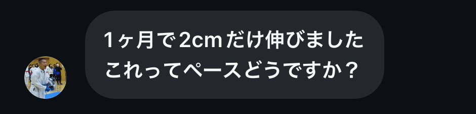 【6FTMethod】 レビューまとめ （レビュー閲覧用記事） 更新日 2025/2/4｜6FT Method 【公式】