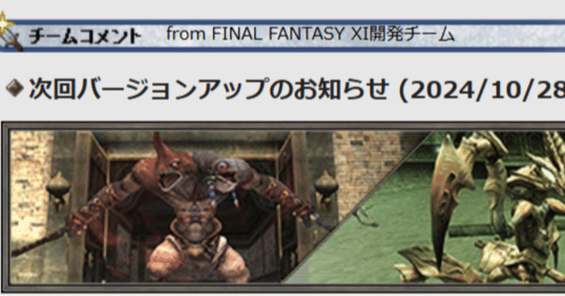 ひまパパミスラ｜note