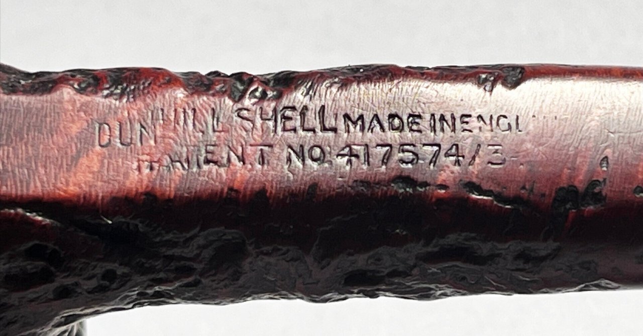 DUNHILL / SHELL / PATENT No.417574/34 / N197 F/T / 40年代？ ｜Bull