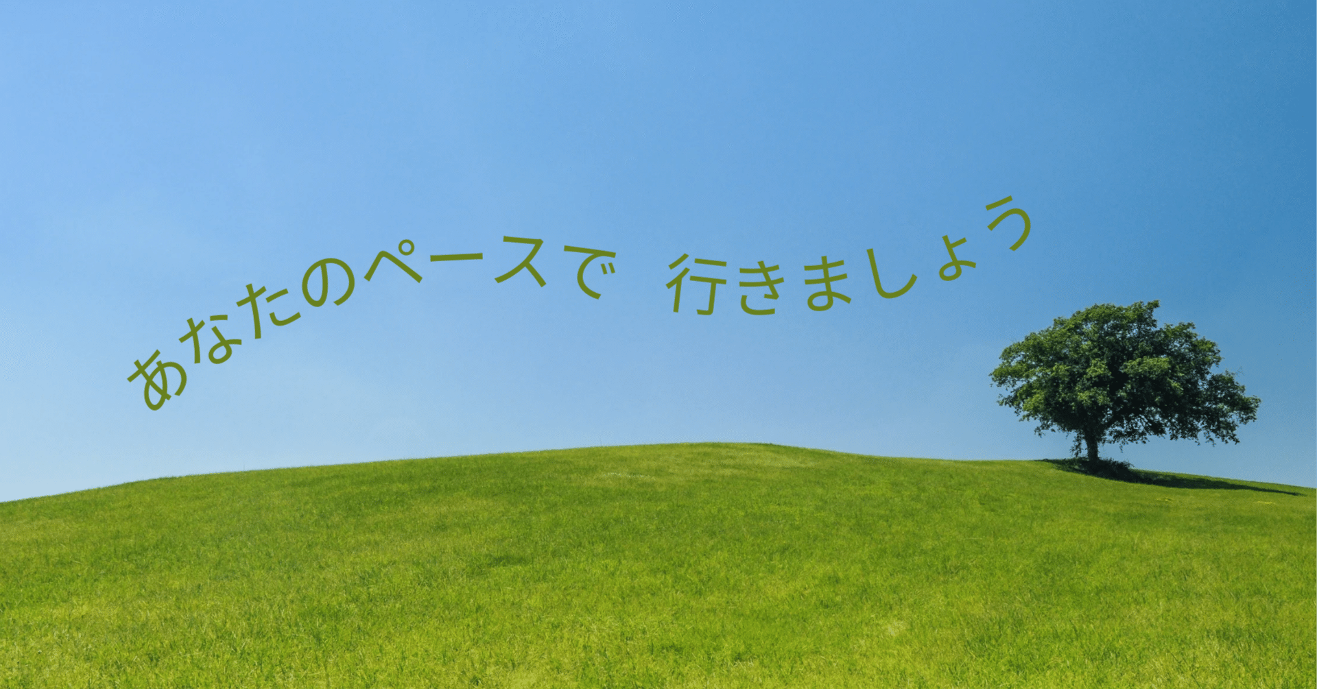 Kiku(菊川和幸)｜note