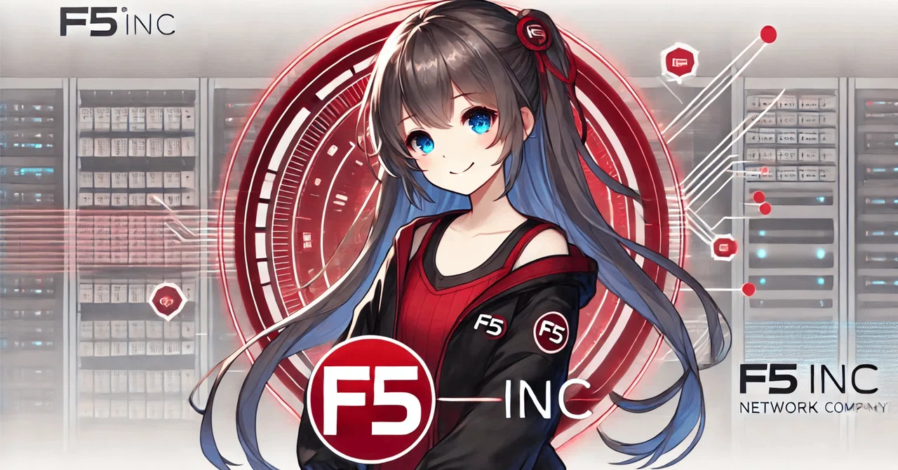F5(FFIV)2024/Q4決算発表(2024/10/28)｜キラ