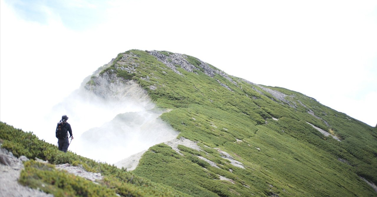 YAMAP（ヤマップ）の現在地点とこれから 〜 第10期、第11期決算公告によせて 〜｜YAMAP / ヤマップ