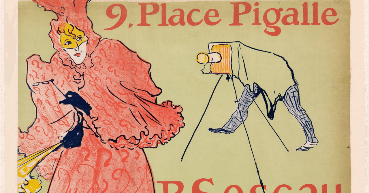 MONDAY MAGIC のはなし｜Narihiro Takeda