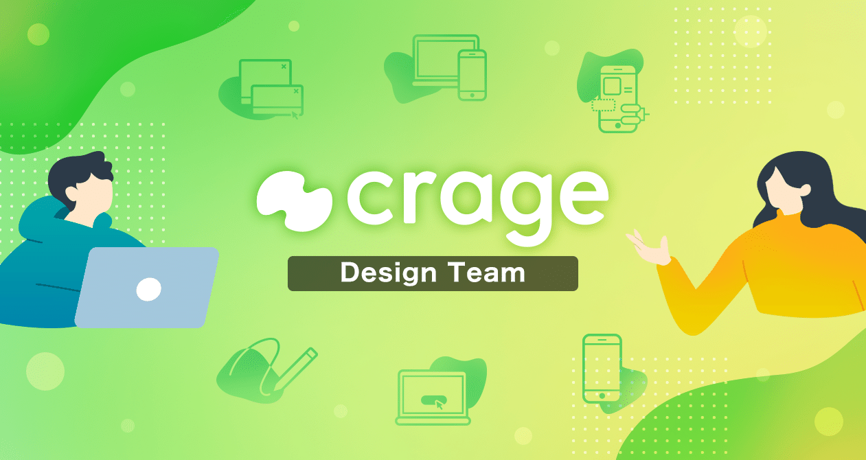 crage Design Team｜crage株式会社（くらげ）｜note