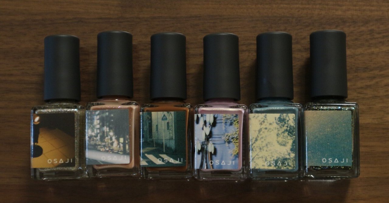 短い爪でネイルを楽しむ┊待ちに待ったOSAJI 2024ホリデーコレクションネイル ｜あおりんご