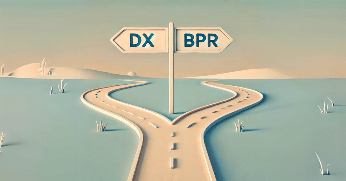 DXとBPRへの分類で読み解く🔍AI活用事例｜Ayano@業務改善を愛する人