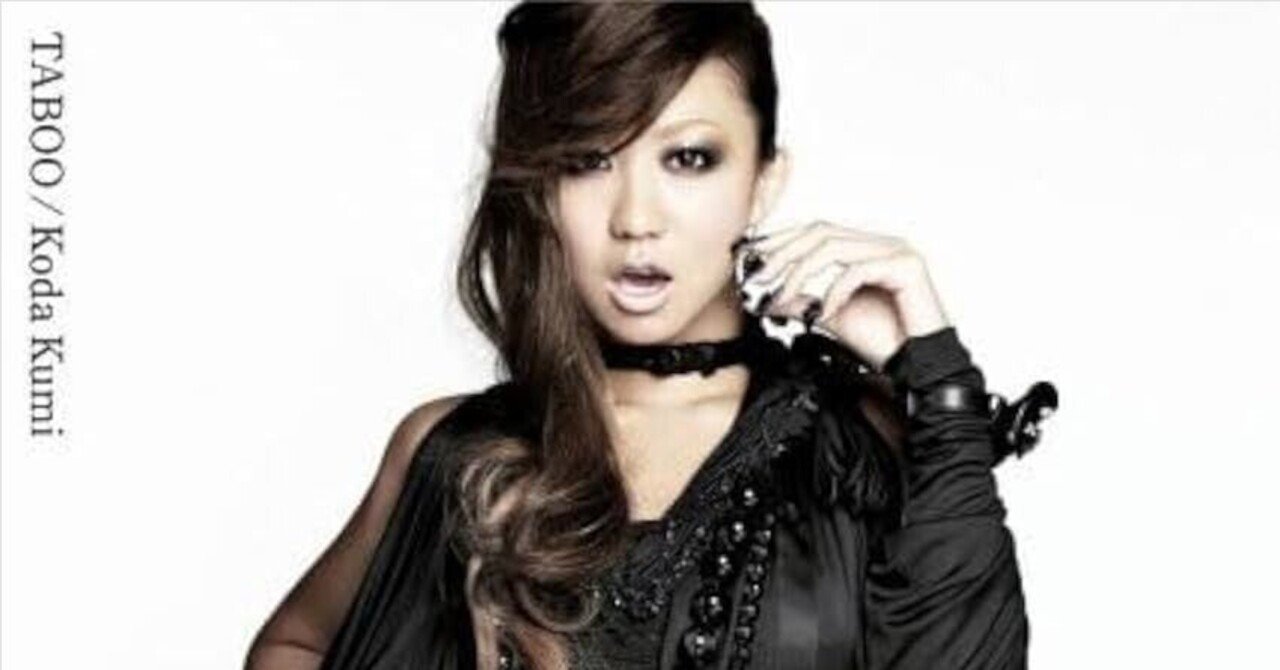 TABOO｜clover_lovely93