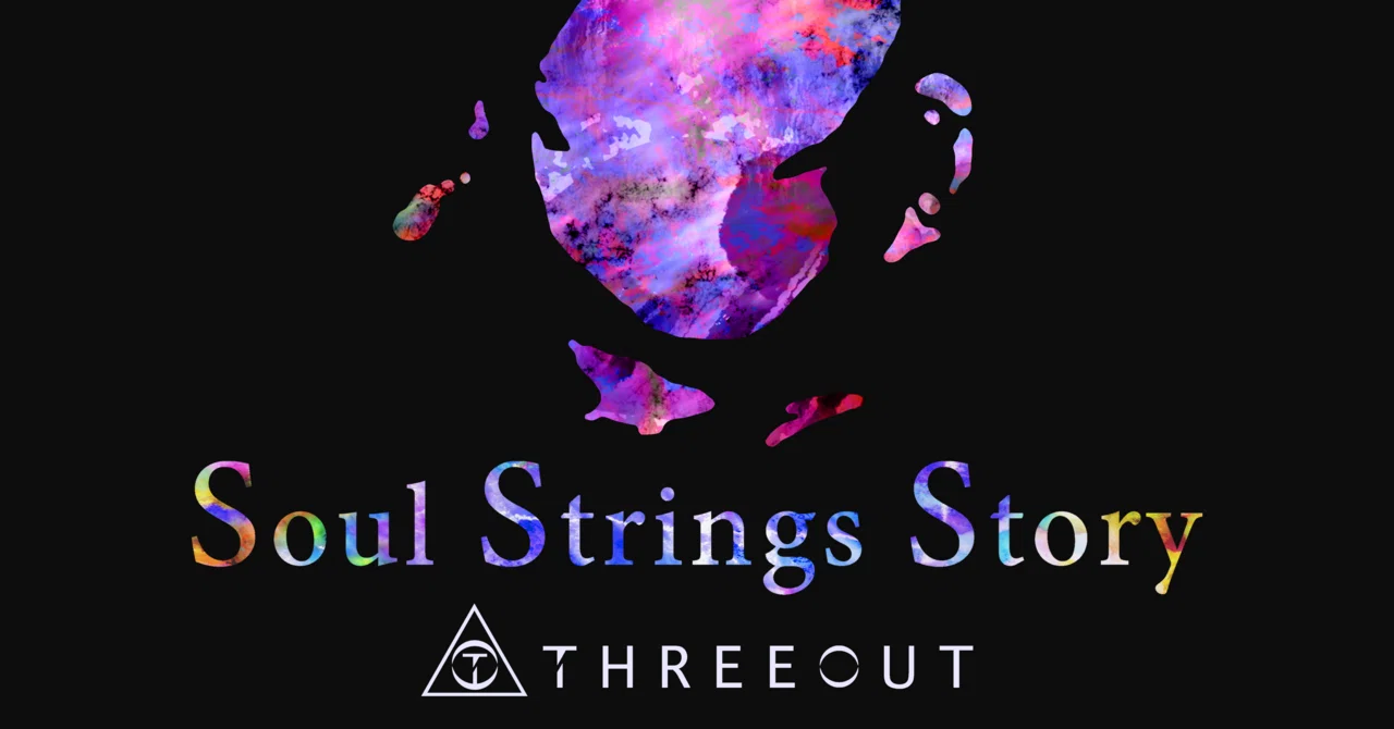 New EP『Soul Strings Story』10/30リリース!!｜Naoto Goto