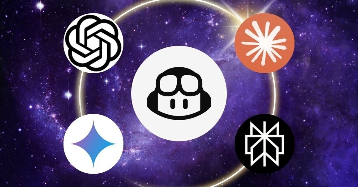 【超速報！】GitHub CopilotがClaude やGemini、Perplexityと連携！！開発生産性を高める新機能の詳細解説｜そら ...