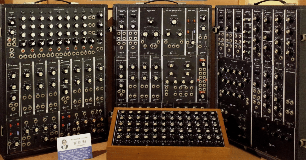 [Synth]マシンの構造を把握してUIをみる｜Gotzh