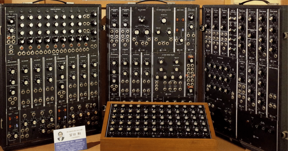 [Synth]マシンの構造を把握してUIをみる｜Gotzh