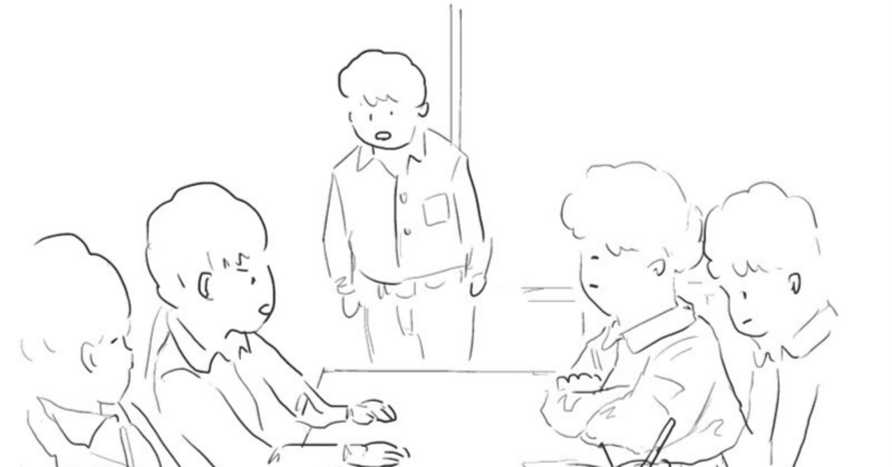 町役場の会議に出席した話｜Chie Ishikawa∣自分の想いを言葉にする魔術師