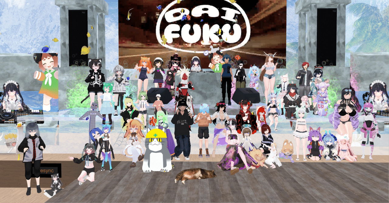 TopazChat存続の危機！？VRChat内で配信を継続する為にできること！｜ウカブ