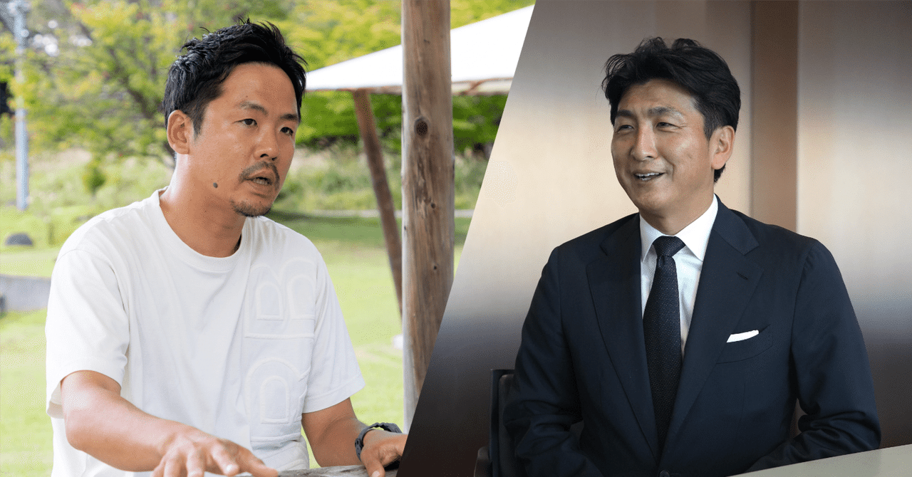 八ヶ岳の資源を活かしたまちづくりへの挑戦 ～Visional代表・南と専務理事が八ヶ岳の農業大学校再建にかける想いを語る～｜All Visional