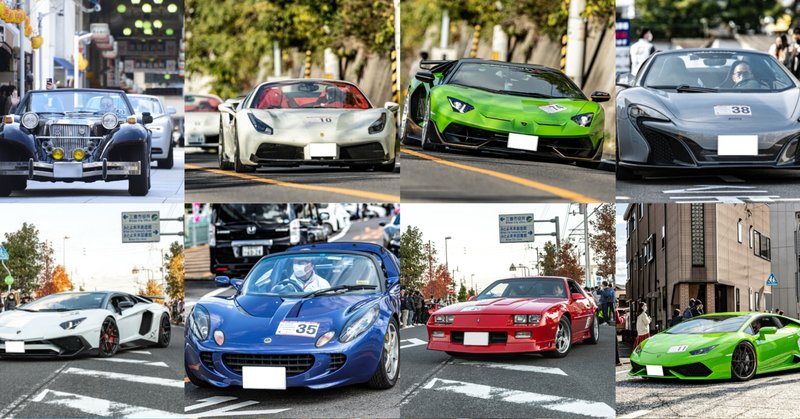 スーパーカー」の人気タグ記事一覧|note ――つくる、つながる スーパーカー」の人気タグ記事一覧|note ――つくる、つながる