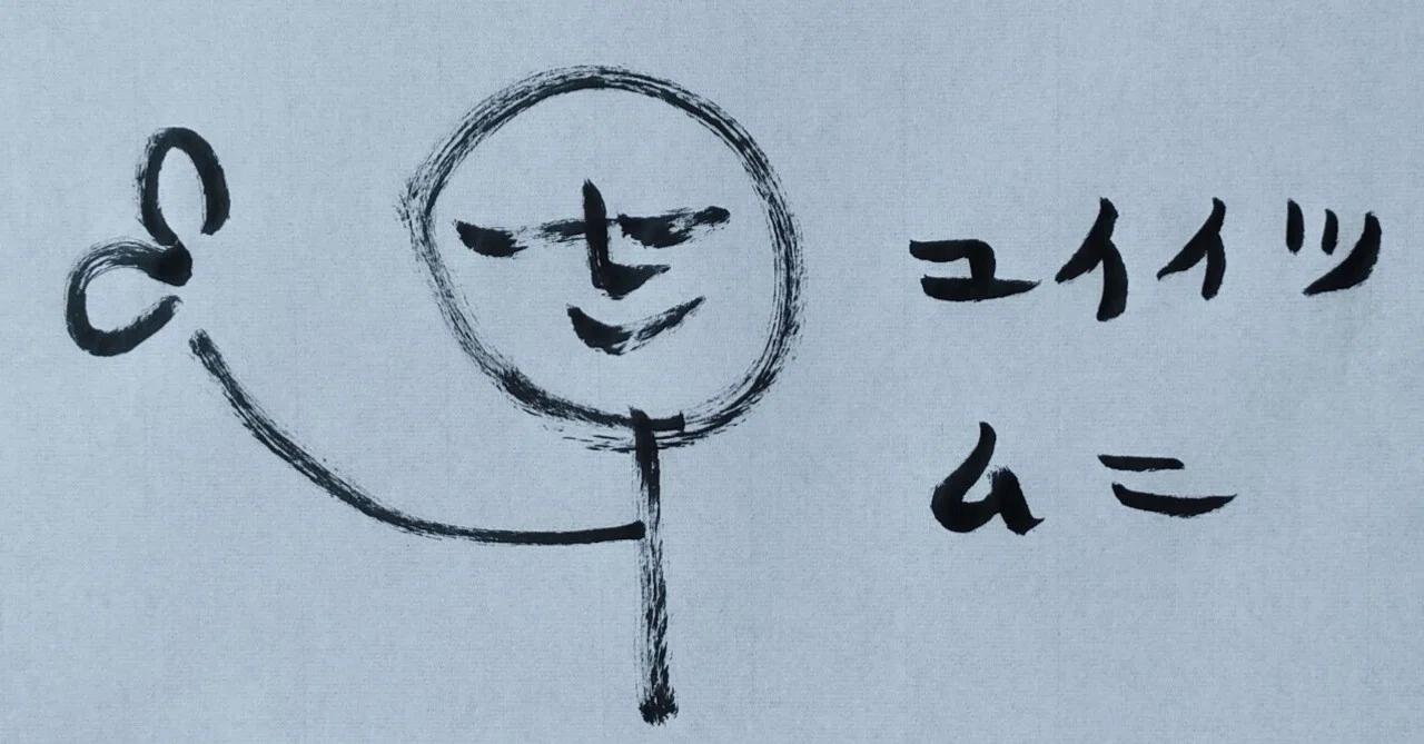 スモールステップ｜Adiee