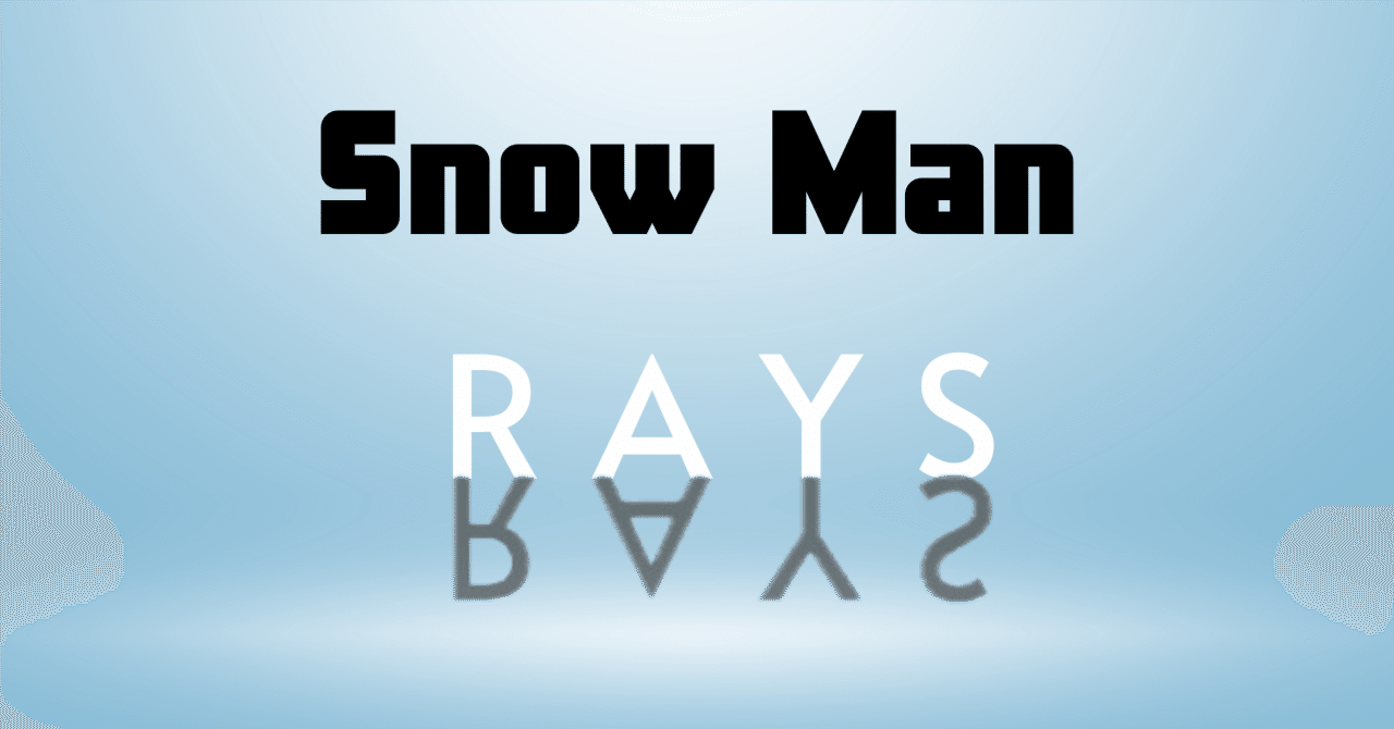 Snow Man 10/30(水)RELEASE 4th ALBUM『RAYS』の衣装を徹底解析！｜コレカウ