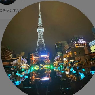 Una 写真集 #05-1｜Satoshi Kitada