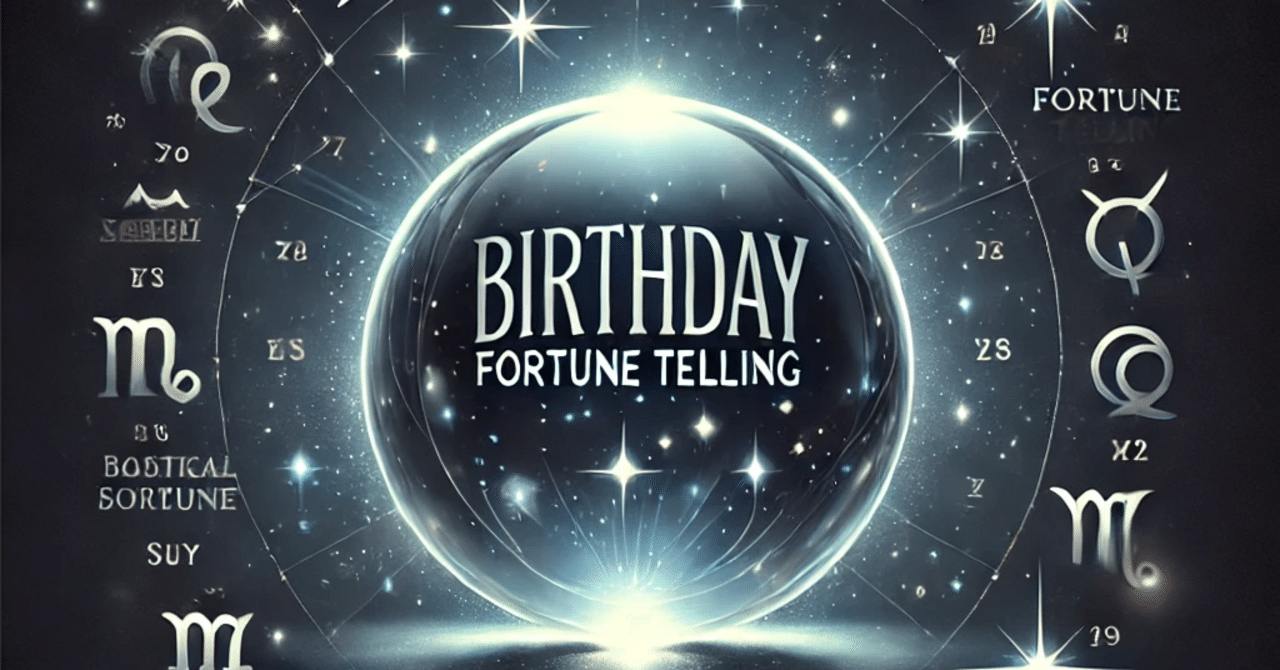 【誕生日占い】10月31日生まれのあなたへ｜占いurala先生🔮