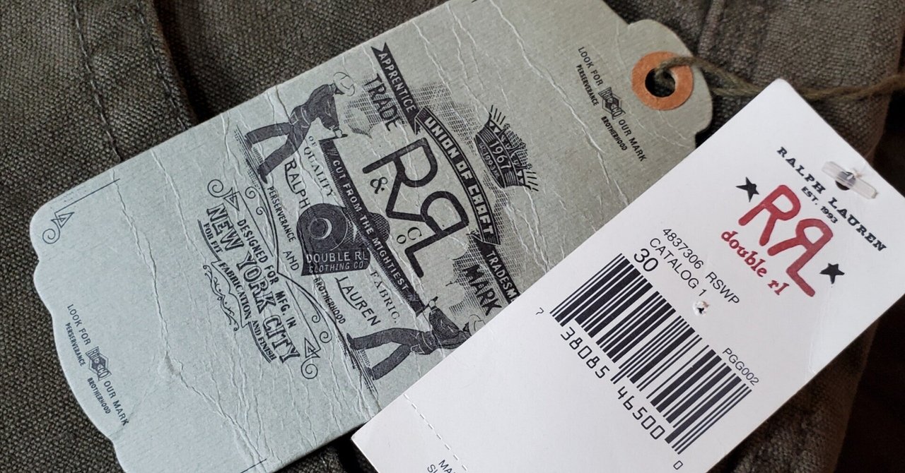 RRL Ralph Lauren｜ポツンと古着屋 グアポ