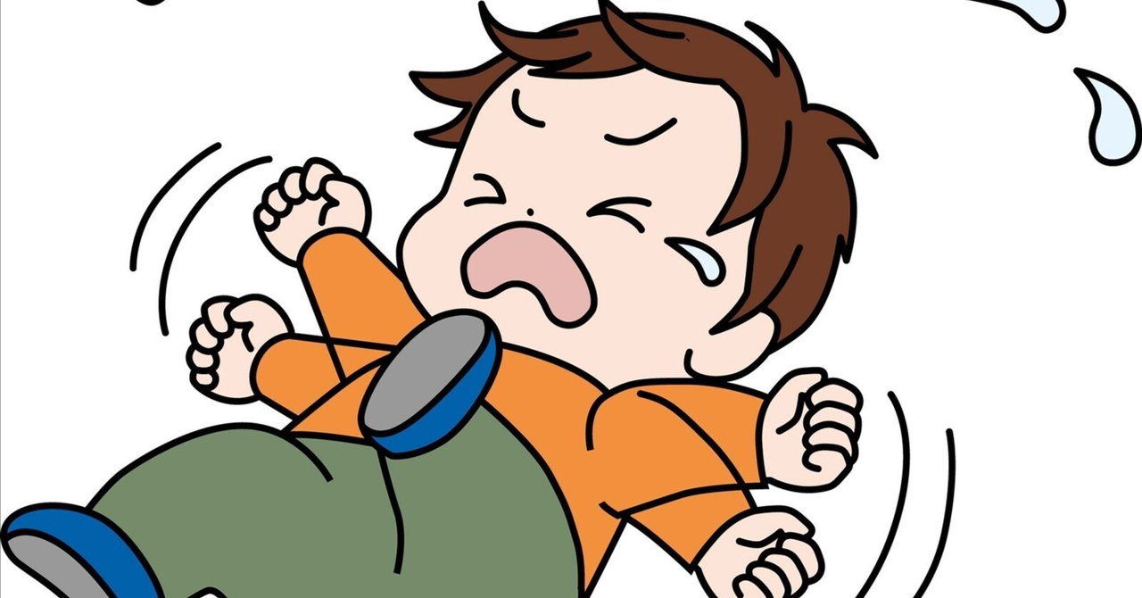 【社会考】「子どもを持ちたくない」が12％だって？.｜korotyan