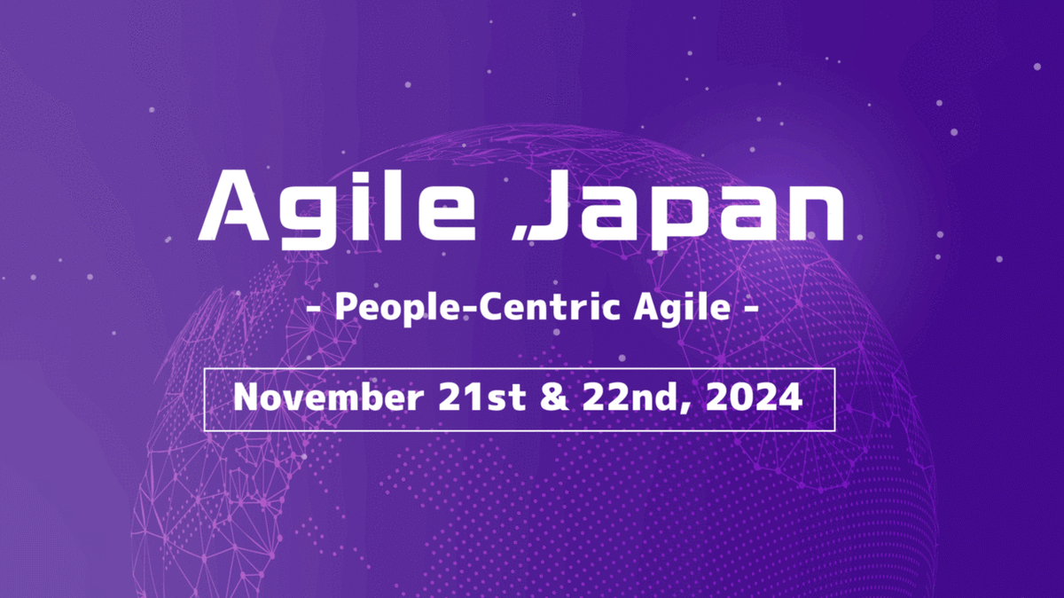 SHIFT DevRel Monthly Magazine vol.2 - 2024年11月のテックイベント｜SHIFT Group 技術ブログ